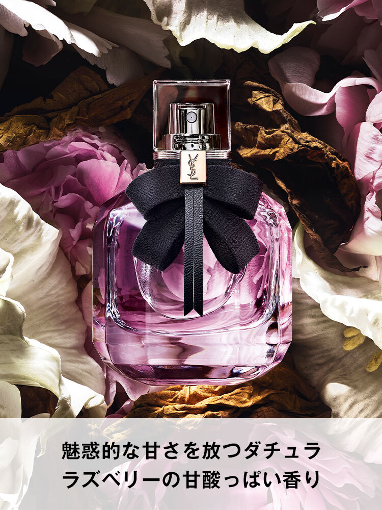 モン パリ オーデパルファム｜フレグランス(香水)｜イヴ・サンローラン・ボーテ公式|YSL