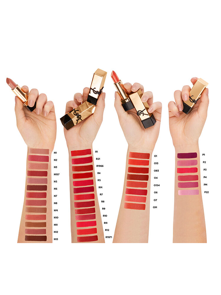 リップ・口紅「ルージュ ピュールクチュール」|イヴ･サンローラン･ボーテ公式｜ysl